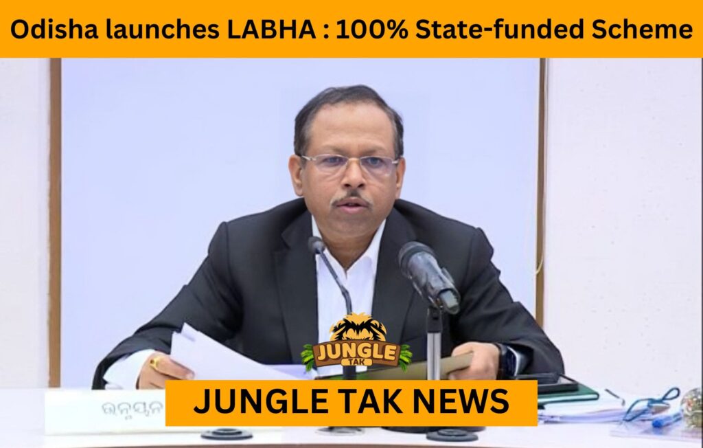 Odisha Launches LABHA : लघु वन उपज के लिए MSP की 100% State-funded ...